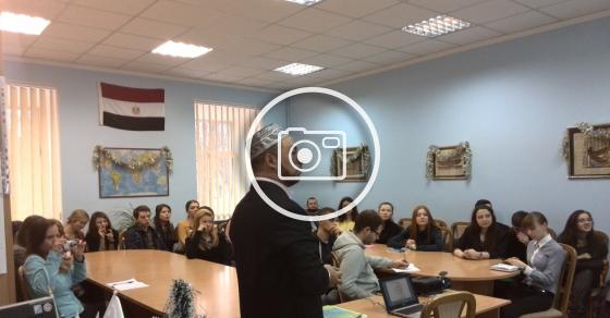 Council of Ukrainian Muslims | What Unites Master Yoda And The Art Of ...